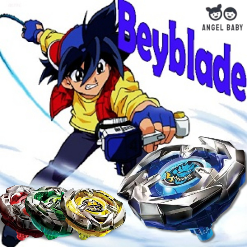 Beyblade Bay-blade Top Burst Alloy Spinning Beyblade Spinning Battling ...