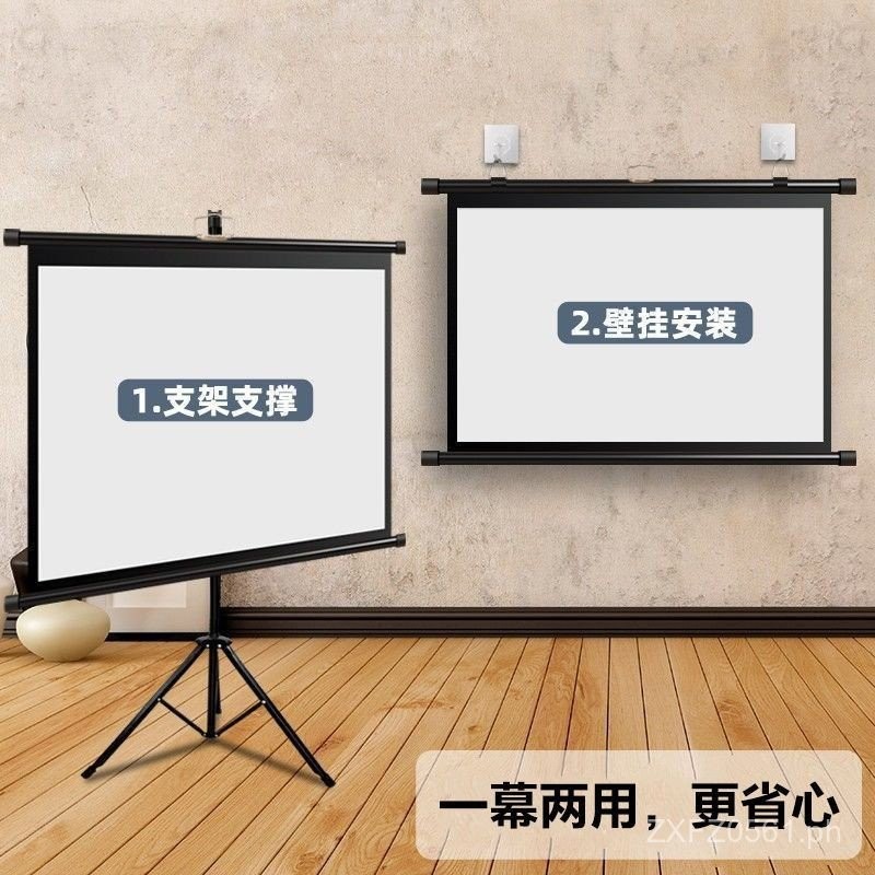 Outdoor Projector Screen Full Mobile Stand Screen Projection Screen ...
