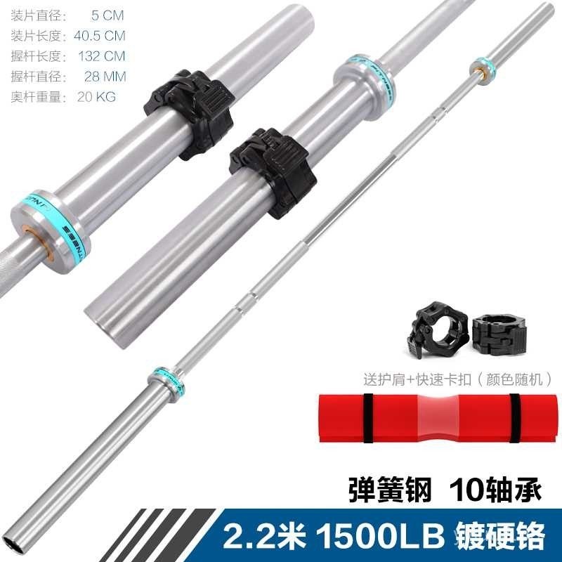 Upscale PU Barbell Plates Hand Grip Large Hole Plates Home y Fitness ...