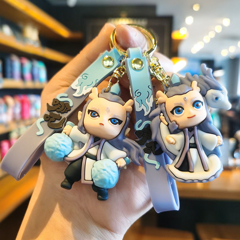 Key ring pendant 3rd Generation Nezha Three-Dimensional Keychain Ao ...