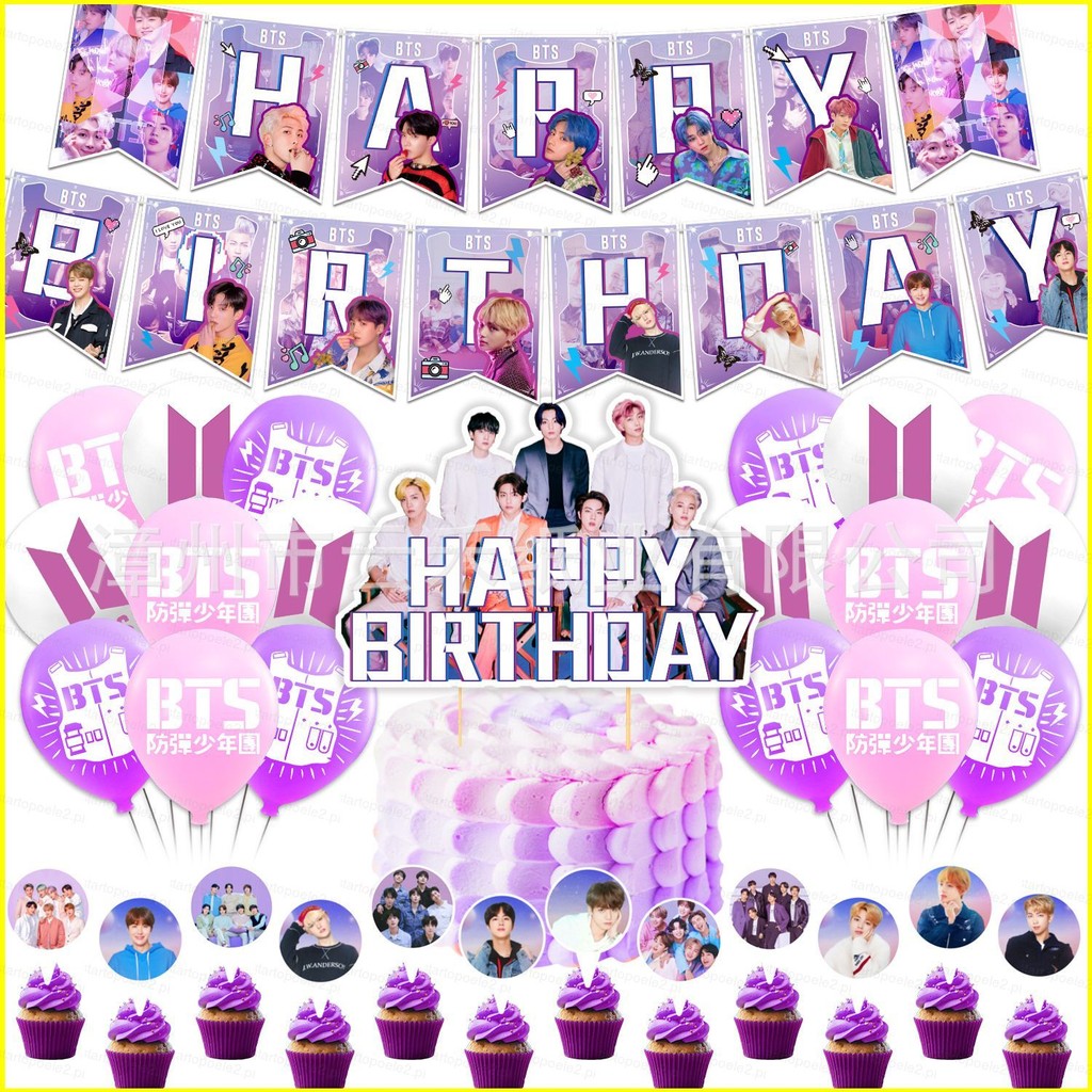 ST2 BTS theme kids birthday party decorations banner cake topper ...