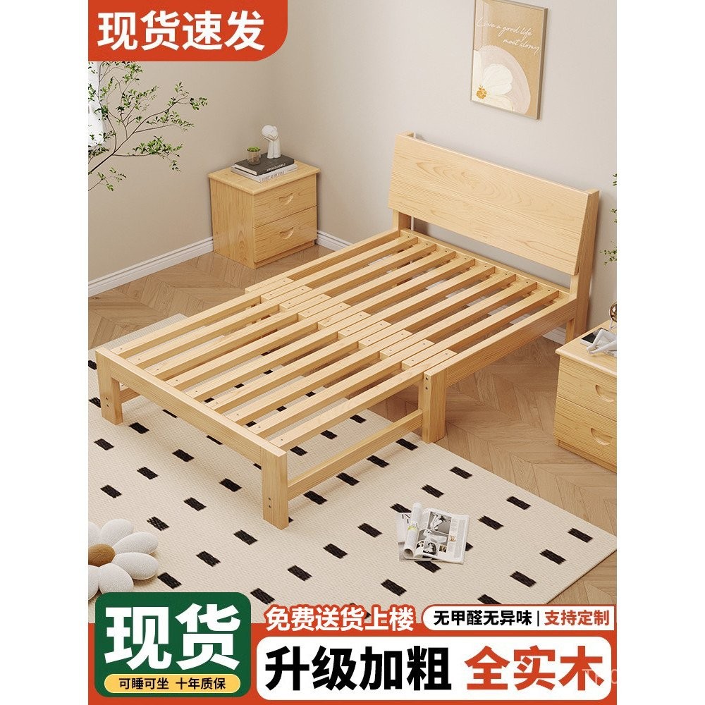 Solid Wood L Sofa Bed Pull-out Bed Multifunctional Single Push-pull Bed ...