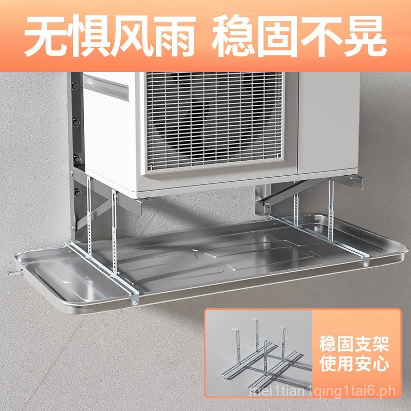 Air Conditioner Outdoor Unit Stainless Steel Water Tray with Drainage ...