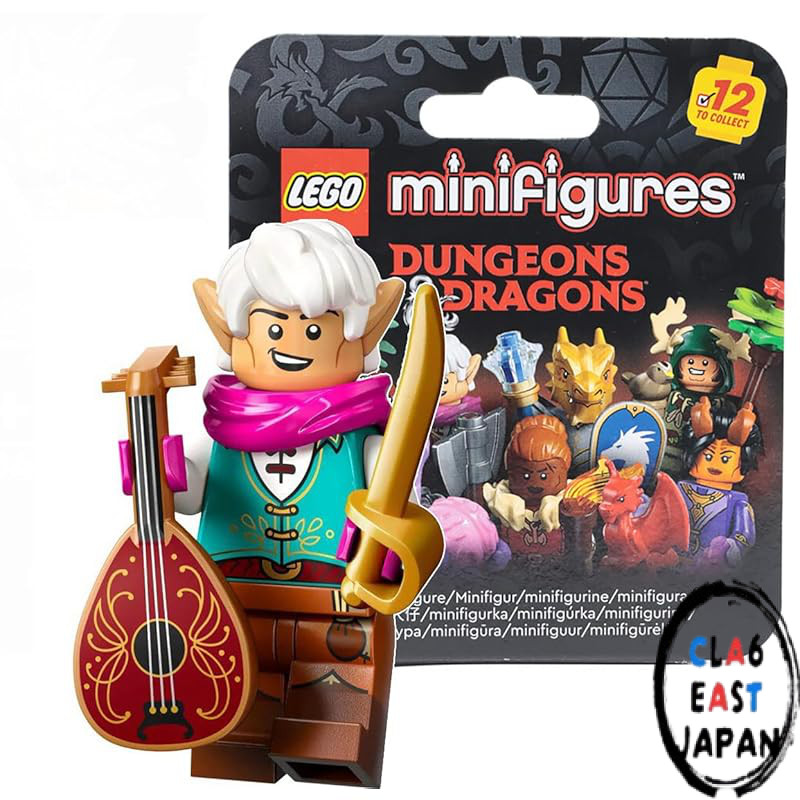 LEGO Mini Figure Dungeons & Dragons Elf Bard │ Elf Bard 【71047-9 ...