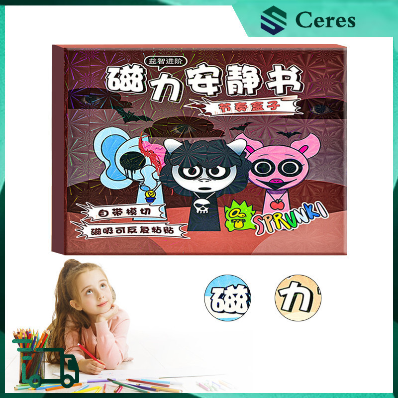 Sprunki Incredibox Magnetic Quiet Book Making Diy Scene Educational ...