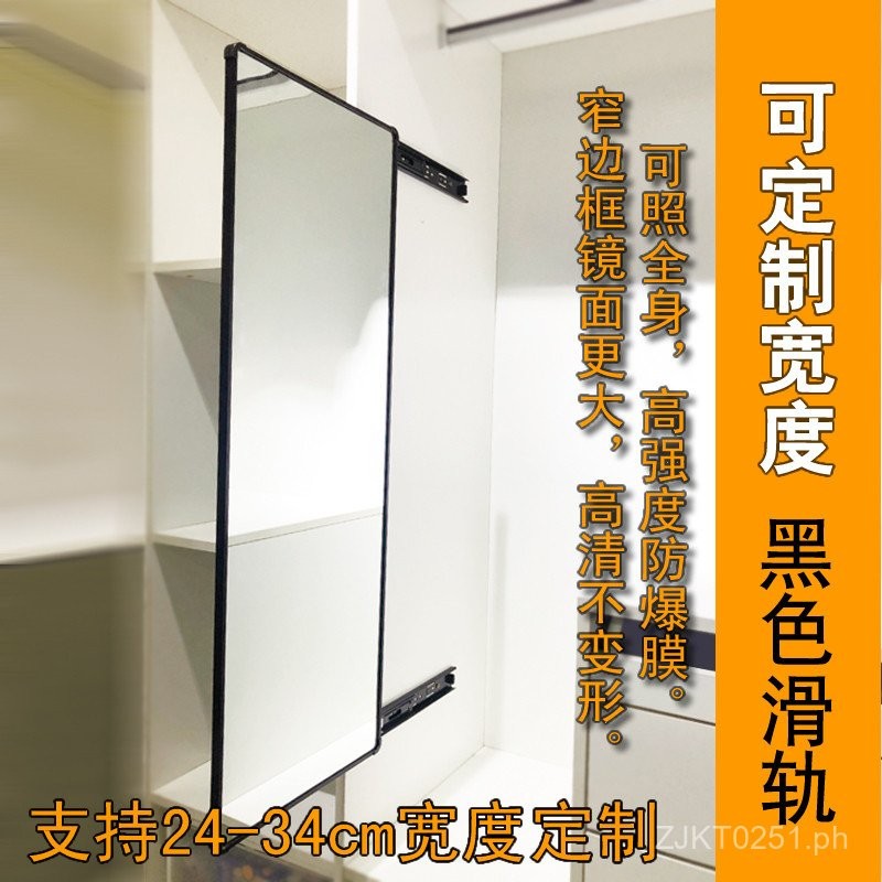 Foldable Sliding Mirror Rotating Mirror Telescopic Wholesale Custom ...