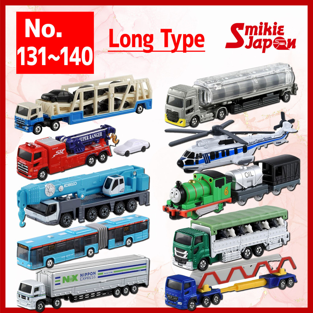 TOMICA Takara Tomy No.131–140 Series 10-Piece Micro Car Model – Multi ...