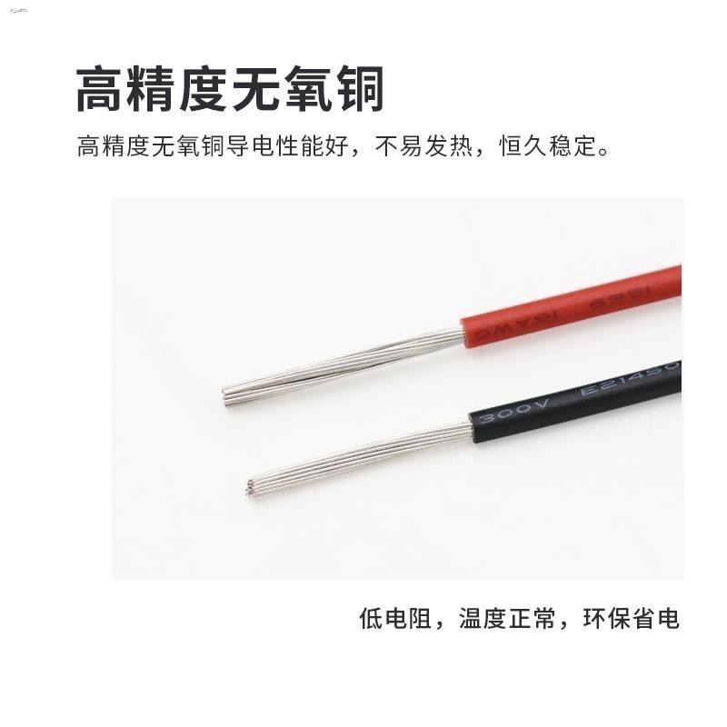 UL1569 electronic wire 30 28 26 24 22 20 18 16AWG single-core multi-strand soft wire electrical ...