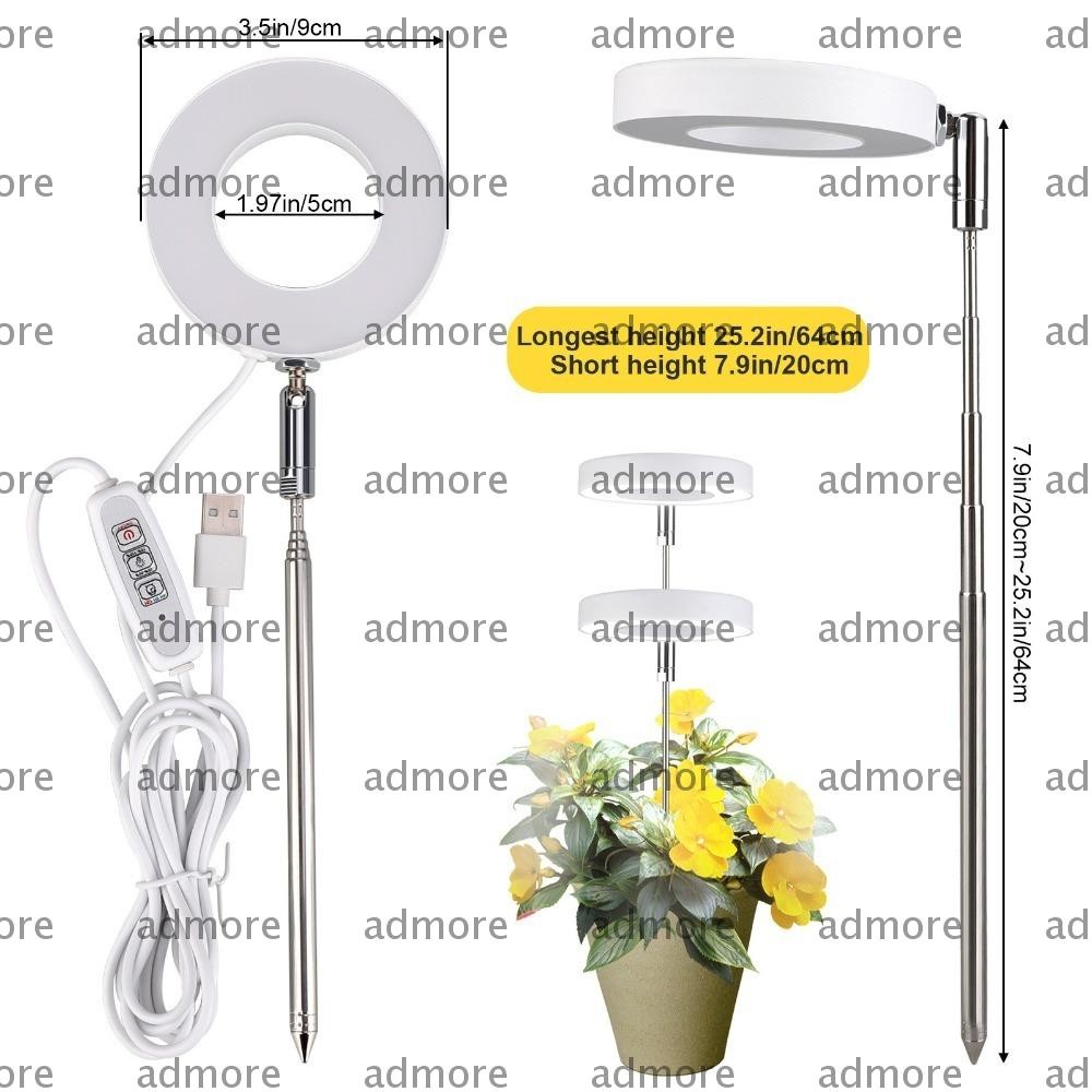 ADMORE Plant Growth Lights, LED Full Spectrum LED Plant Light, Angel ...