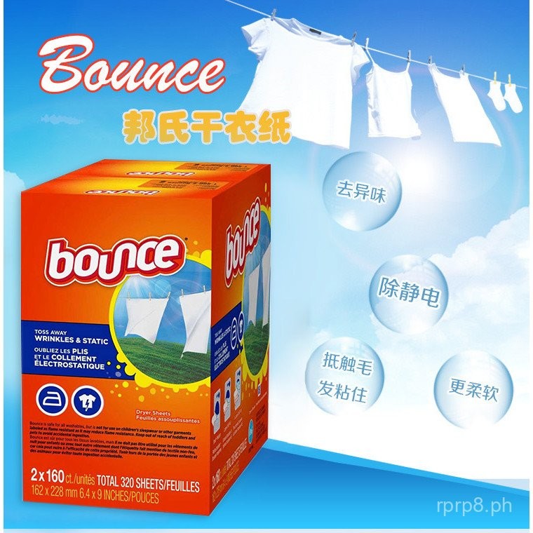 United States Bounce Bang's Four-in-One Soft Paper/Aromatic Clothes ...