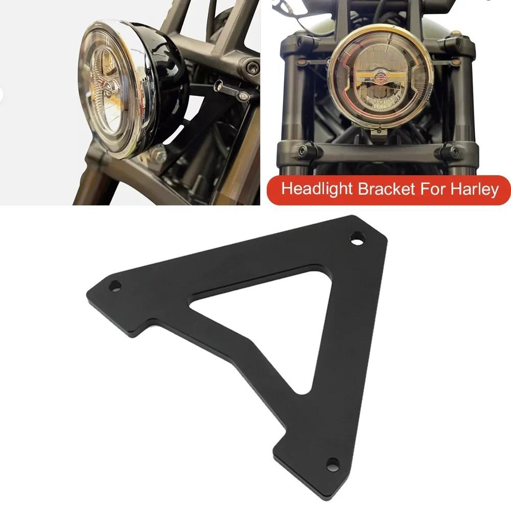 Motorcycle headlight bracket For Harley-Davidson Forty Eight XL1200X ...