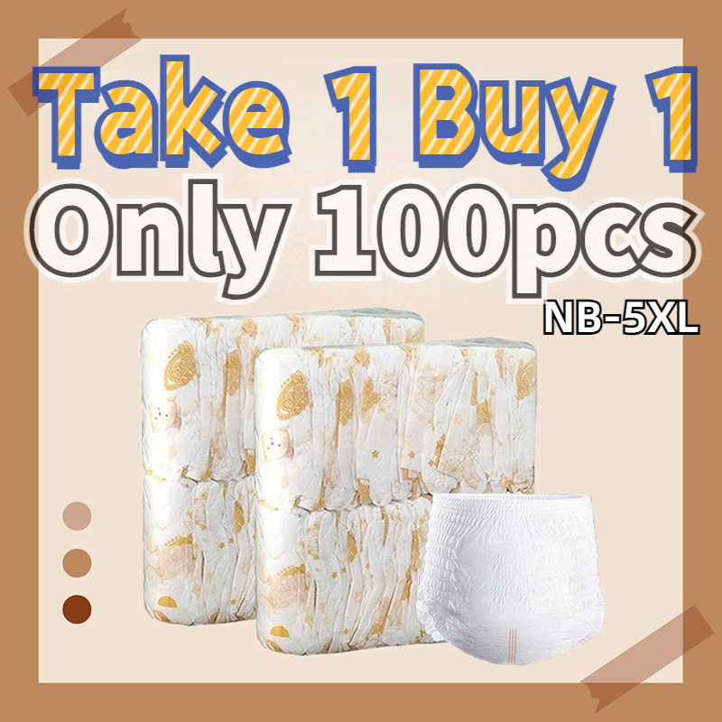 BG Baby Buy 1 Take 1 Diaper Sale Thick Breathable NB-5XL Tape Diaper ...