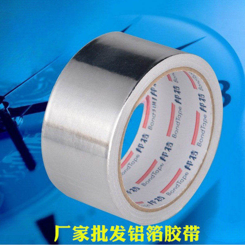 silicon sealant waterproofing sealant Bont aluminum foil tape, aluminum ...