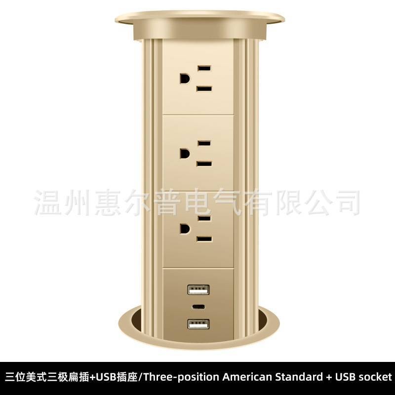 Automatic Lifting Socket Countertop Power Supply Intelligent Hidden ...