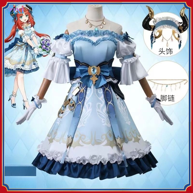 Yuanshen Linkage GIGO Nilu cos Clothing Colorful Party Japanese ...