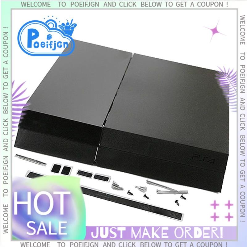 Housing Case Console Replacement Shell for PS4 1000 1100 Host ...