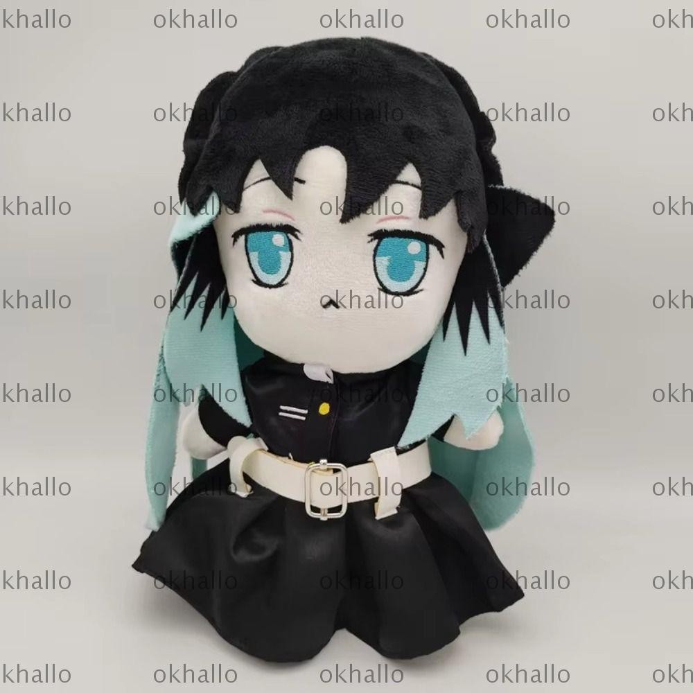 OKHALLO Demons Slayer Plush Toys, Stuffed Soft Tokitou Muichiro Plush ...