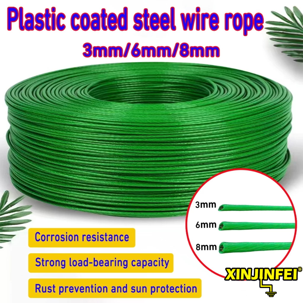 Plastic Coated Steel Wire Rope For Clothes Drying Fence Aquatic ...