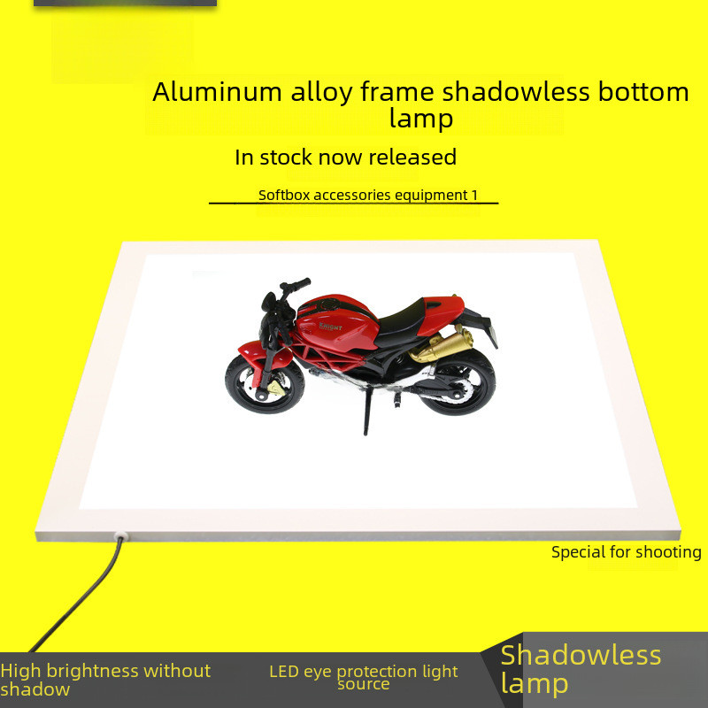 Shadowless Lamp led Shadowless Bottom Light Photography Shadowless Pure ...