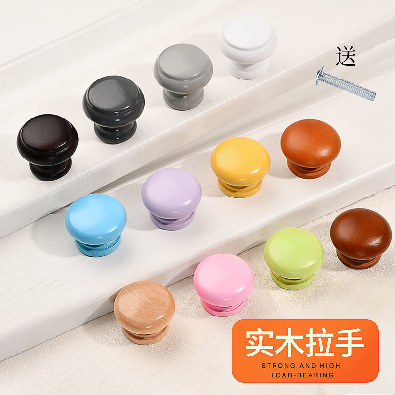 Simple Single-Hole Solid Wood Handle Bedside Table Drawer Handle ...