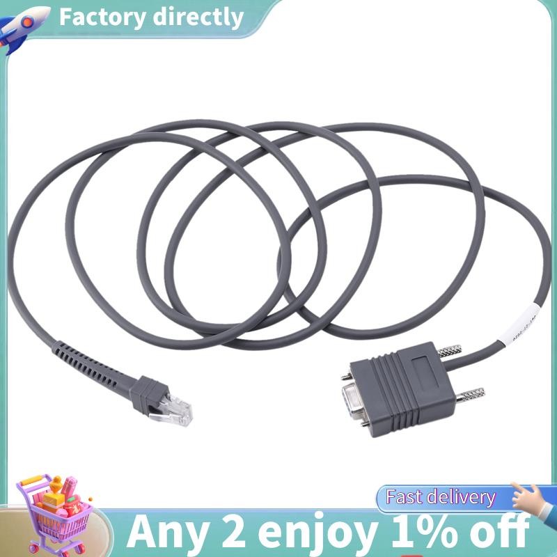 LU-LS2208 RS232 Serial Cable CBA-R01-S07PAR for Symbol Barcode Scanner ...