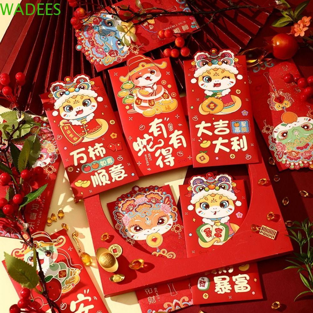 WADEES 6pcs/set Snake Year Red Envelopes, Cartoon Chinese Style Luck ...