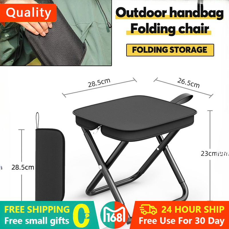 Outdoor Handbag folding portable stool style Picnic Camping stools Mini ...