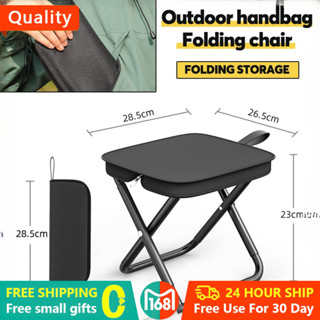 Outdoor Handbag folding portable stool style Picnic Camping stools Mini ...