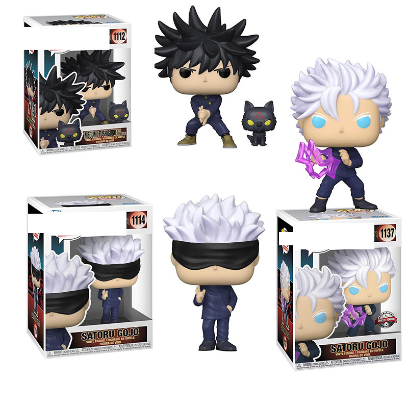 Funko pop Spell Fighting Jujutsu Kaisen Figure-Made Knotweed Yuren ...