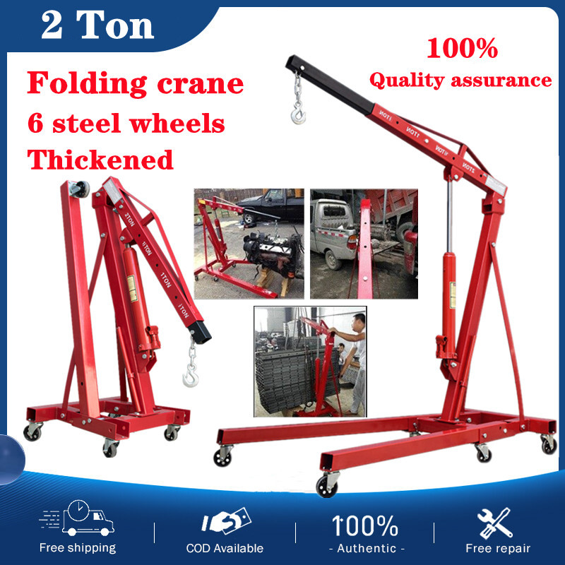 2T Hydraulic Folding Engine Crane / Hoist Hydraulic Crane 2ton, lifting ...