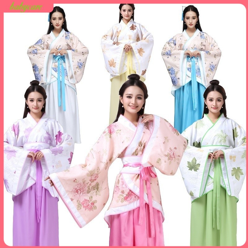 Women's Quyi Costume Tang Costume Han Costume Formal Improved Hanfu ...
