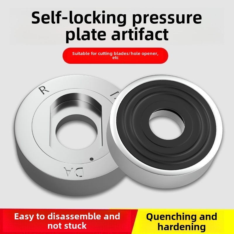 Self-locking Pressure Plate New Product 100 Angle Grinder Cutting Disc ...