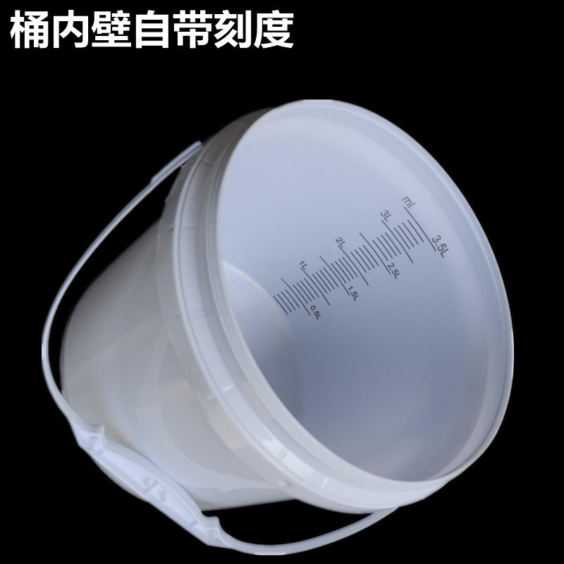 20L Liter 5 with Scale Plastic Bucket Medical Beauty Salon Kindergarten ...