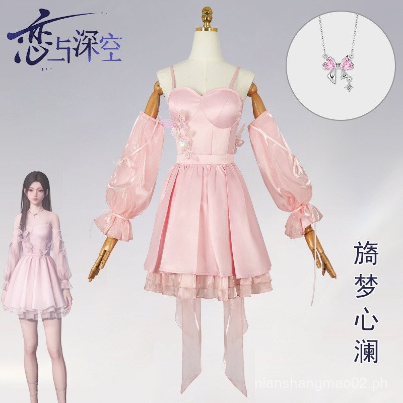 Love and Deep Space Heroine cos Clothing Two-Dimensional Animation ...