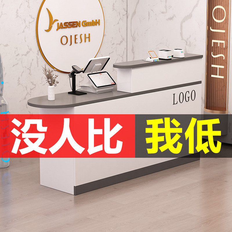Bar Counter Cash Register Small Simple Supermarket Clothing Store Light ...
