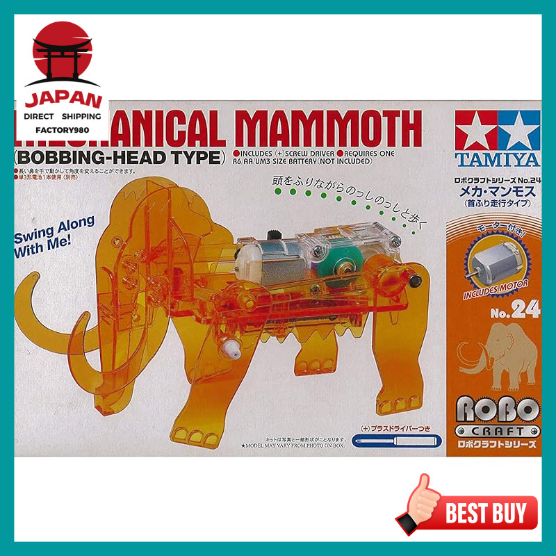 【Directly from Japan】 Tamiya Robot Craft Series No. 24 Mecha Mammoth ...