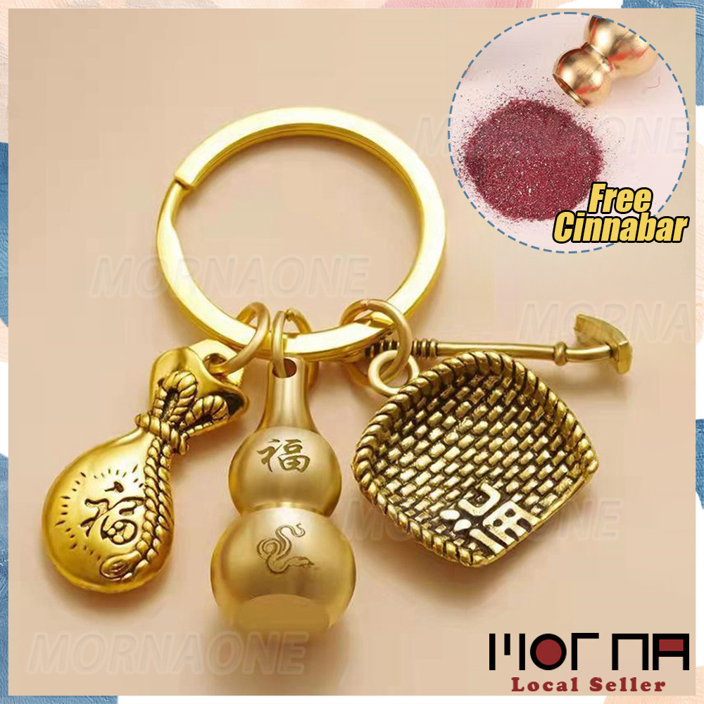 Pure Copper Feng Shui Keychain The Twelve Zodiac Animals Feng Shui ...