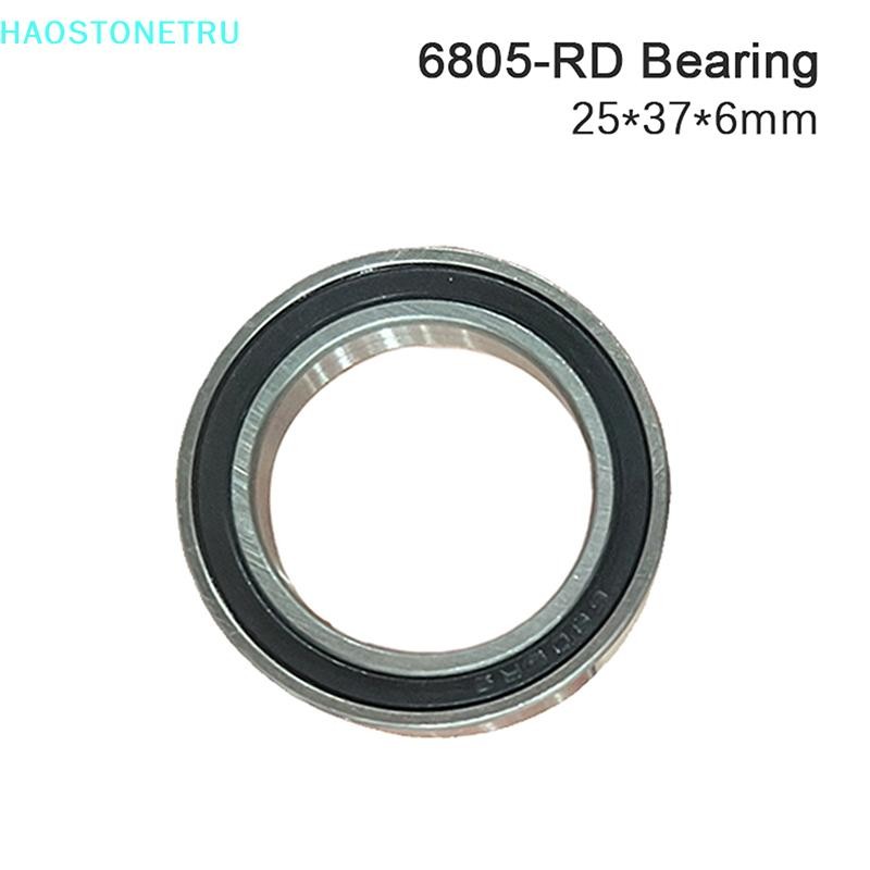 HAOS 6805-RD Bearing 25*37*6 mm 6805RD Dedicated Bike Bottom Bracket ...