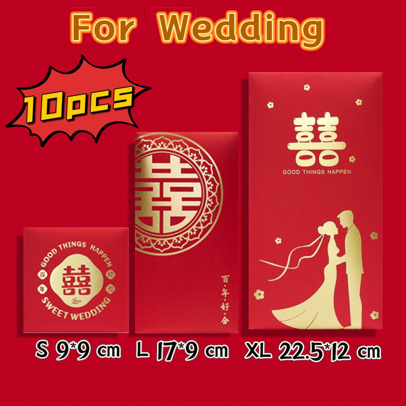 Wedding Envelope Money Wedding Ampao Angbao 2025 Angpao Cute Red Packet ...