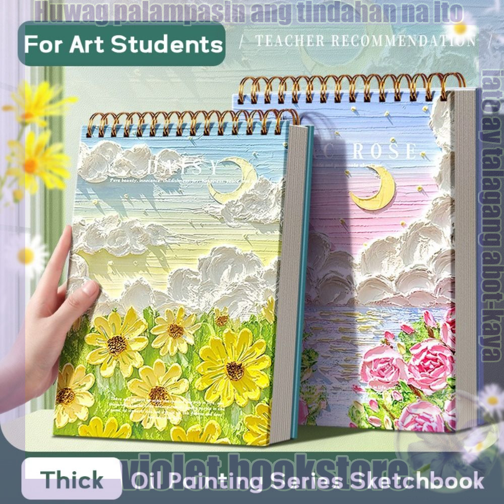 A4 Thickened Sketch Pad 3D Sketchbook Oil Painting Series Blank Drawing ...
