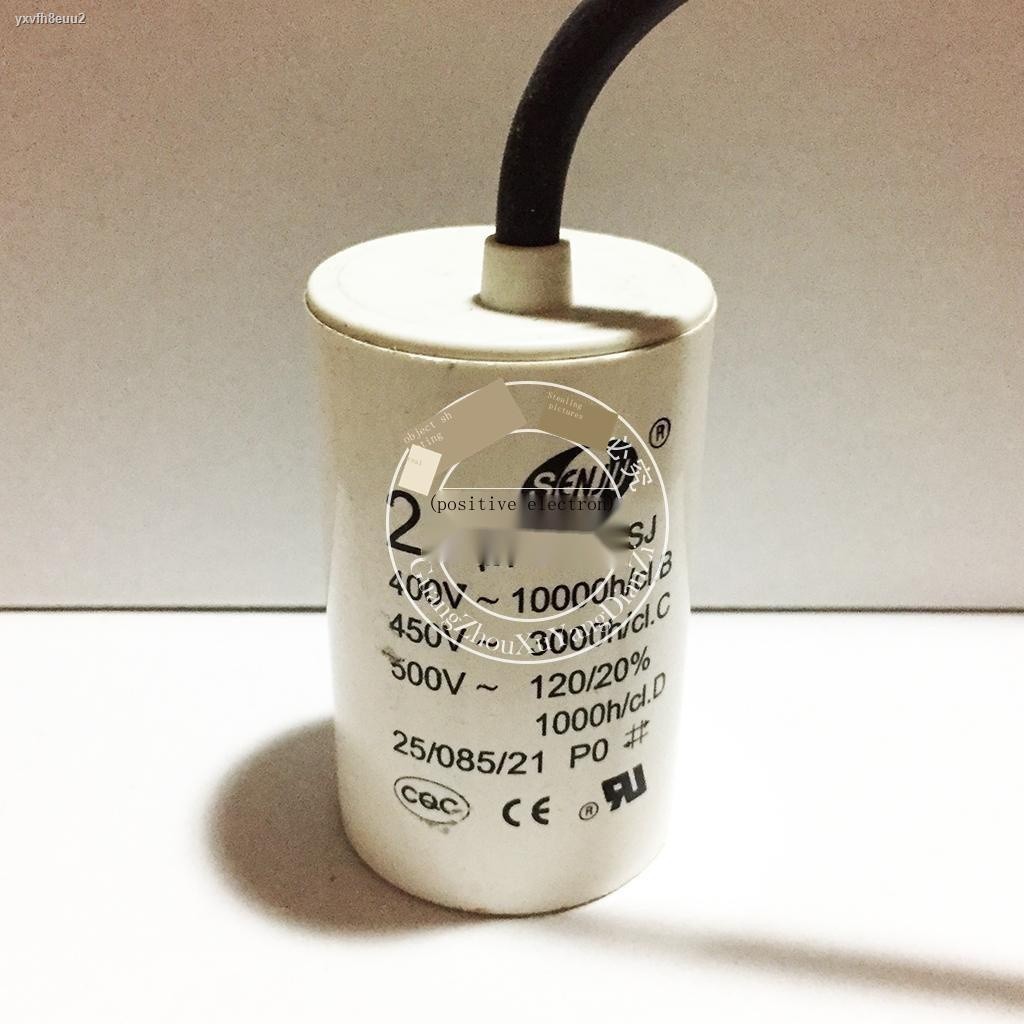 CBB60 running start capacitor 25uf/450VAC motor fan washing machine ...