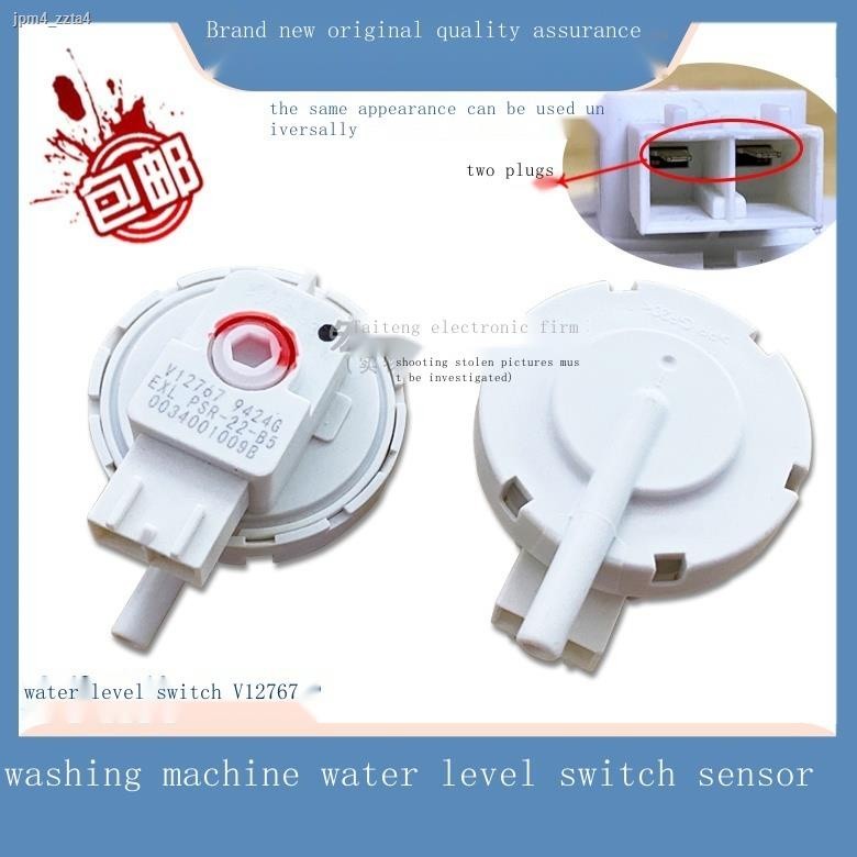 COD/Original Genuine Haier automatic washing machine water level sensor ...