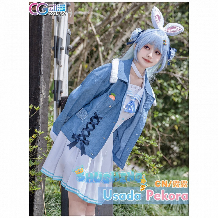 CGCOS vtuber cos Virtual idol Usada Pekora cosplay Uniform Sailor JK ...