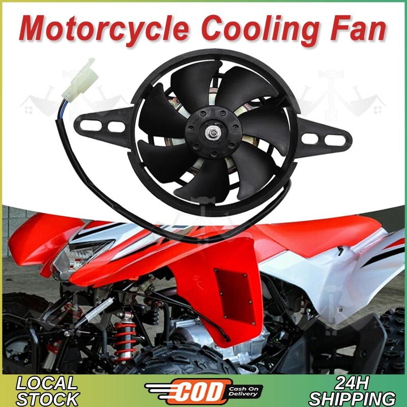 Motorcycle Cooling Fan Motorcycle Radiator Fan Oil Cooler Fan Universal ...