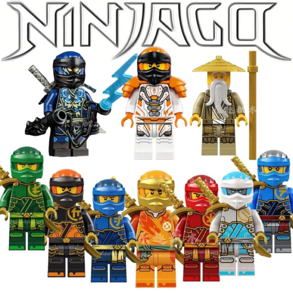 2024New Ninjago Building Blocks Doll Villain Lloyd Kaijie Kou Wu Master ...