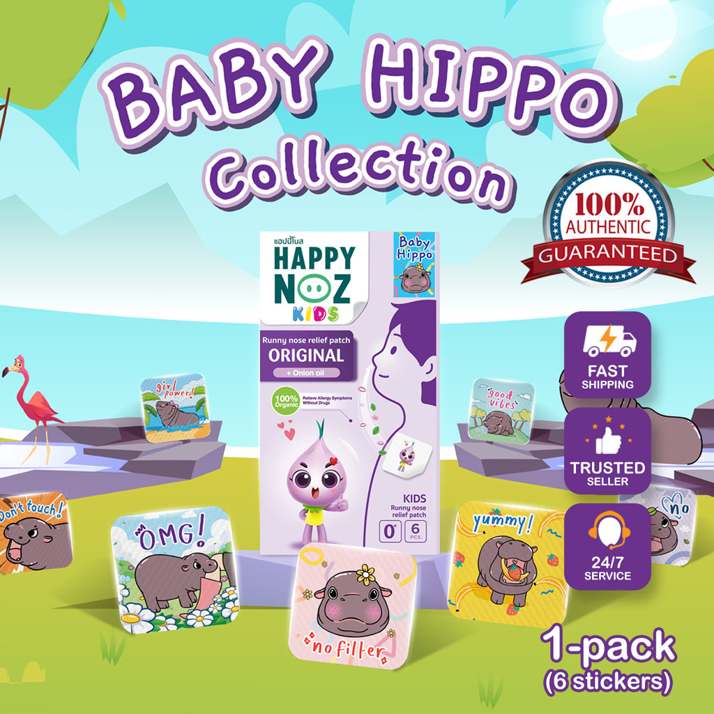 Baby Hippo Collection - Happy Noz Nasal Relief Sticker Patch For Baby ...