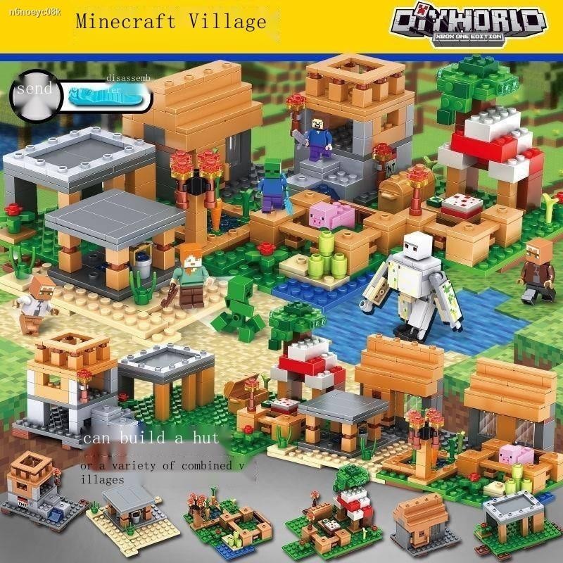 COD/Compatible with LEGO minecraft minifigure assembled building blocks ...