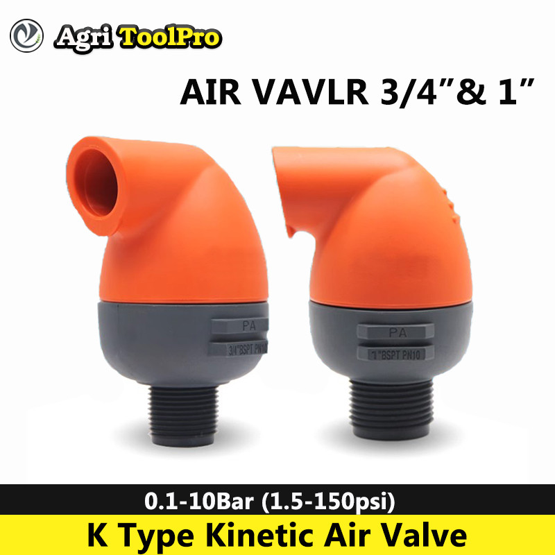 K Type Quick Inlet Exhaust Valve Air Valve for Irrigation System ...