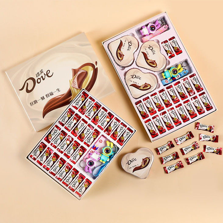 Defu Chocolate Gift Box Milk Chocolate Girlfriend Valentine's Day ...
