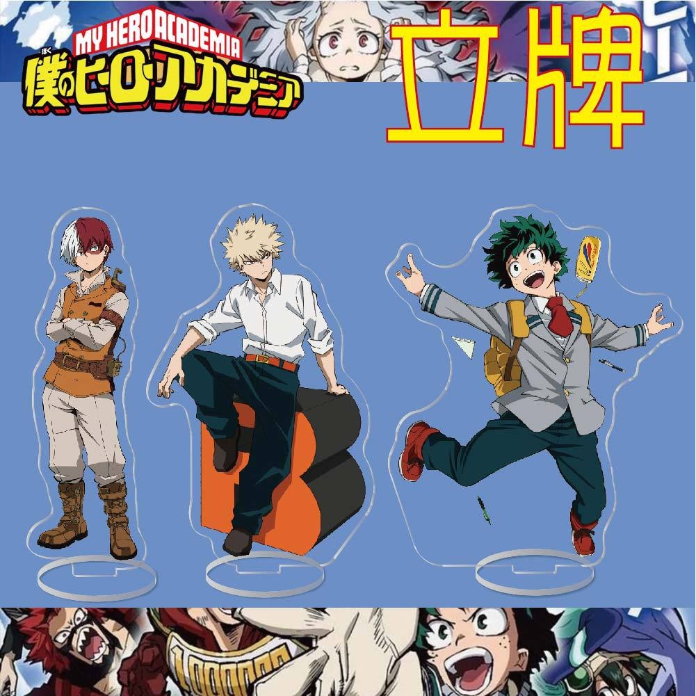Anime My Hero Academia Acrylic Stand Midoriya Izuku Bakugou Katsuki ...